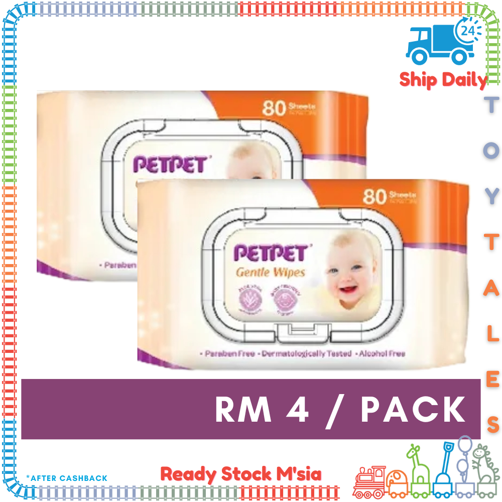 PETPET BABY WIPES 80's x 2 (TWIN PACK) EXP DEC 2024 | Shopee Malaysia