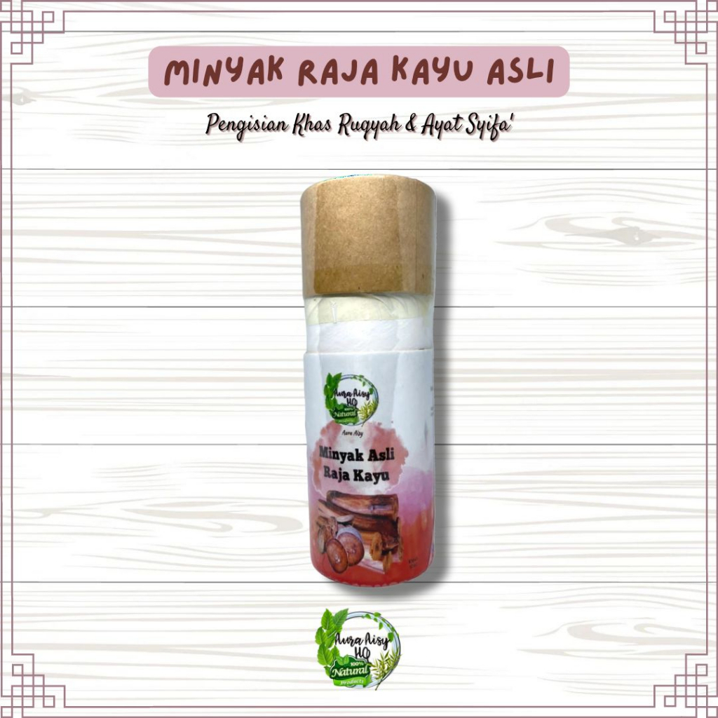 Aura Aisy Minyak Raja Kayu 50ml | Shopee Malaysia