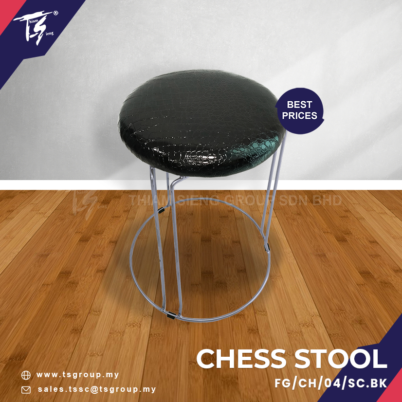 TSBRILLIANT - Chess Stool 3 Variations Colour | Shopee Malaysia
