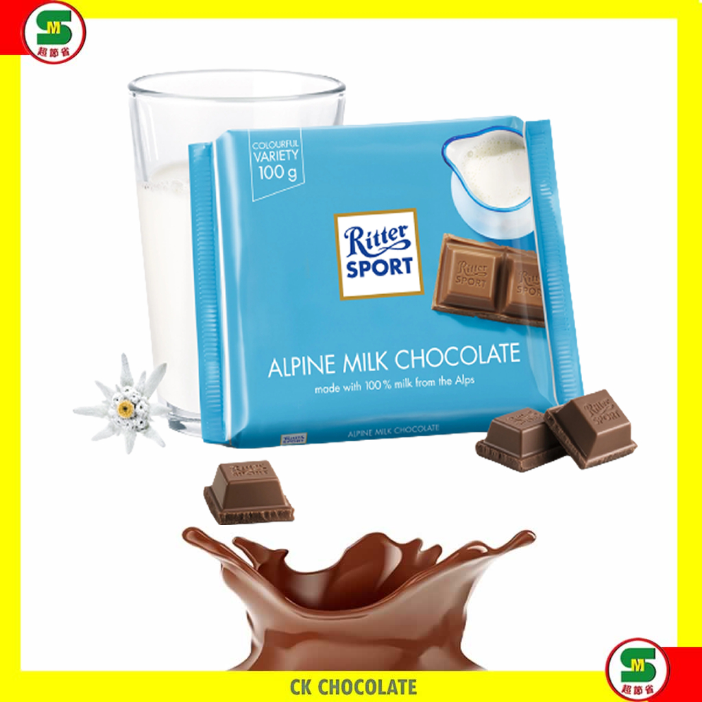 Ritter Sport Alpine Milk Chocolate 100g | Shopee Malaysia
