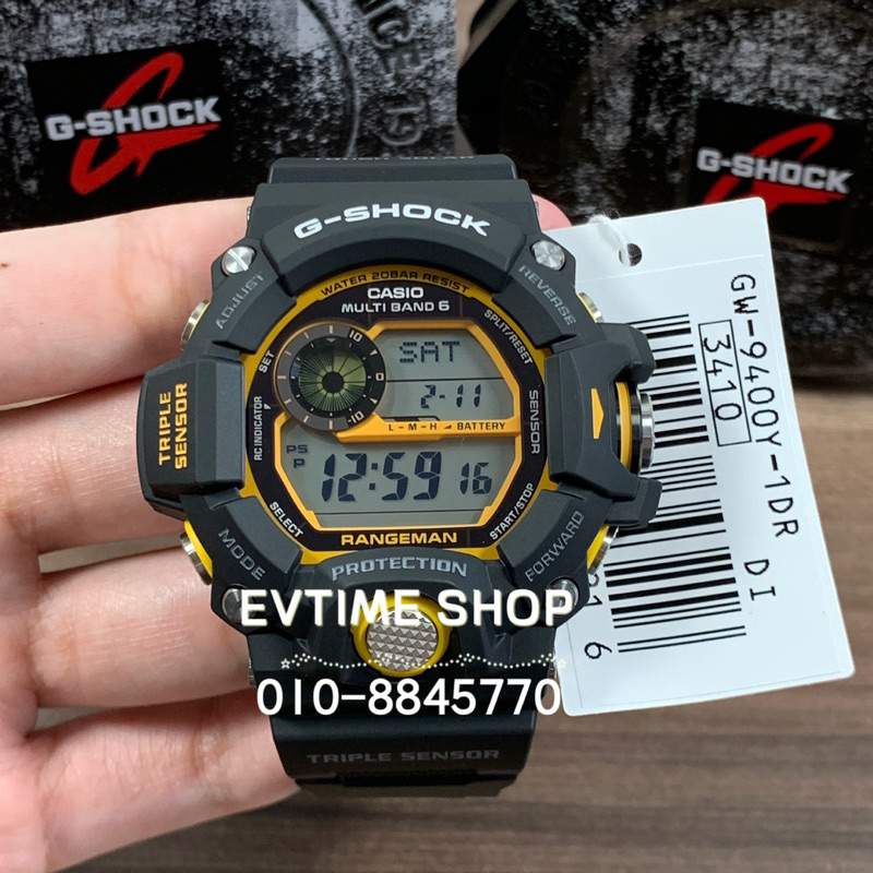 ASIA SET 100% ORIGINAL CASIO G-SHOCK RANGEMAN MASTER OF G GW-9400Y-1DR ...