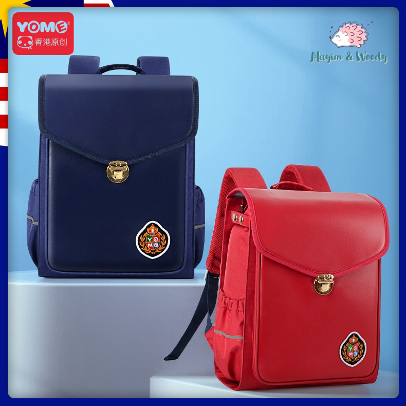 Original Hong Kong Branded Yome School Bag Standard 1-3 Orthopedic ...