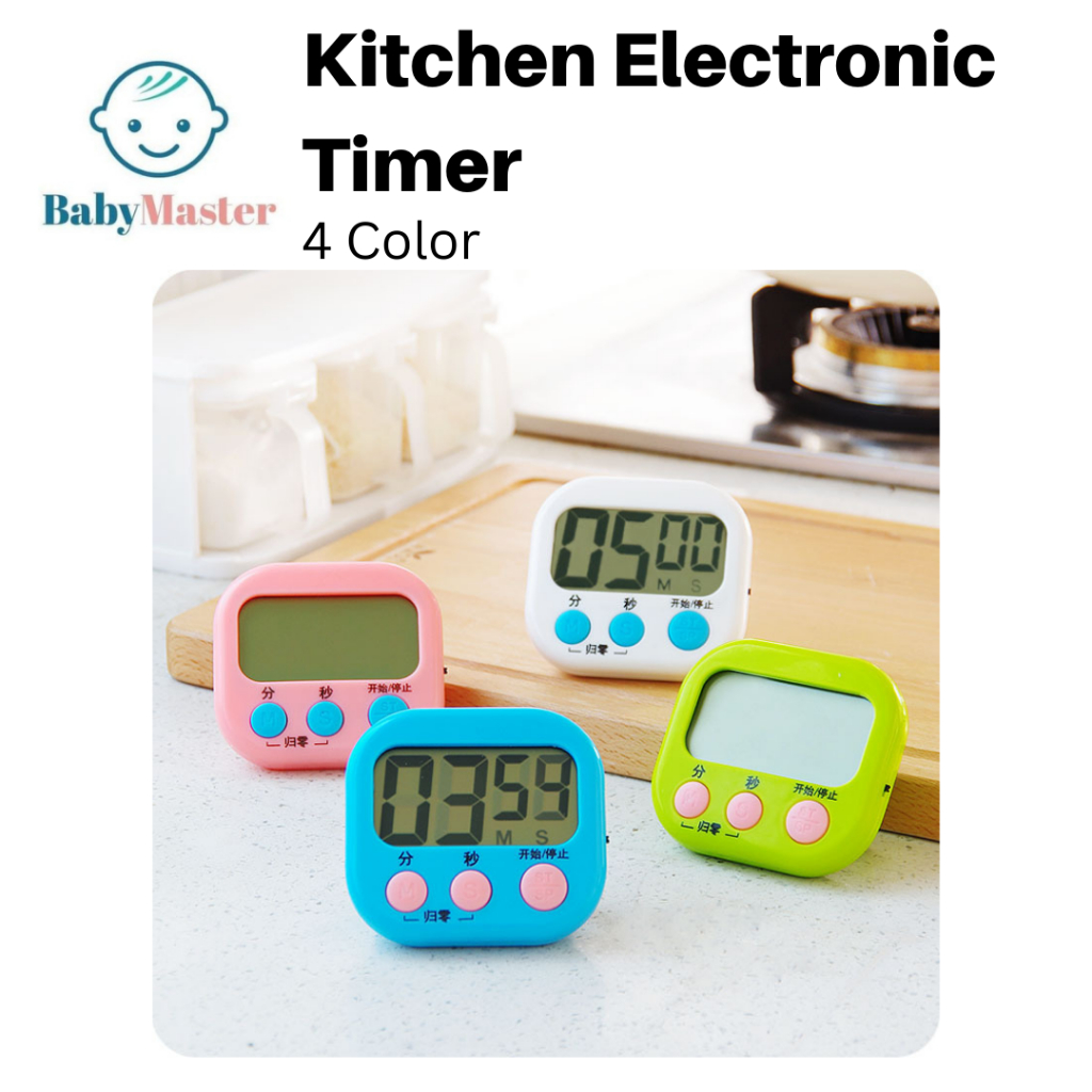 LCD Magnetic Digital Kitchen Timer Alarm Clock Baking Cooking Countdown ...