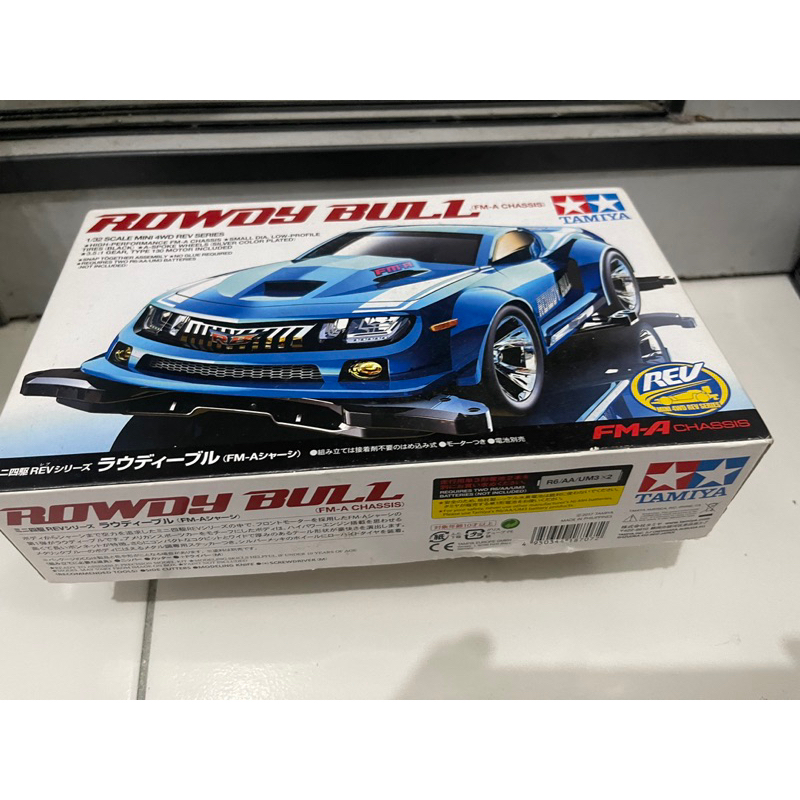 Tamiya 18707 Rowdy Bull F-MA chassis | Shopee Malaysia