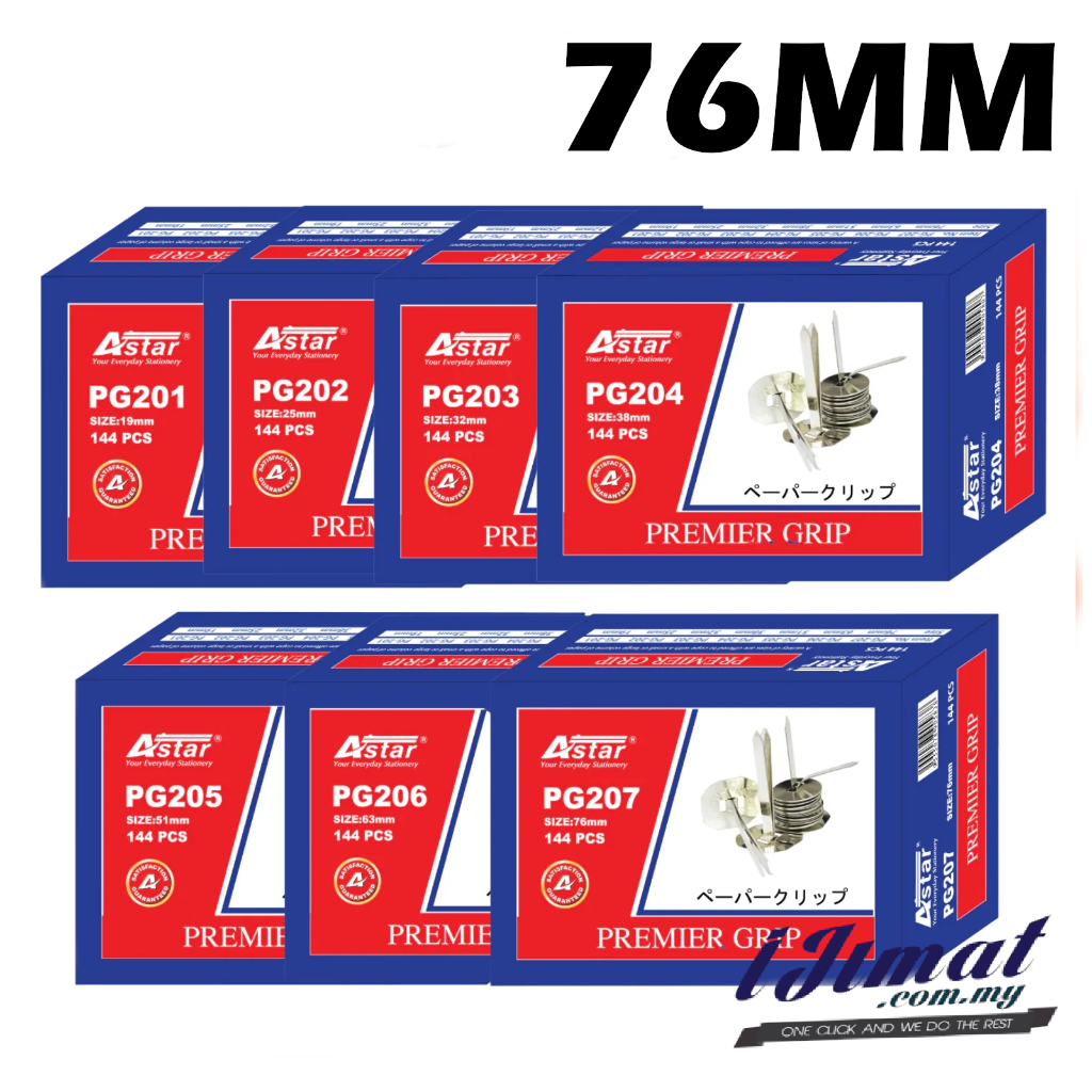 Astar PG207 PG-207 PG 207 Tinned Steel Premier Grip Paper Binder with ...