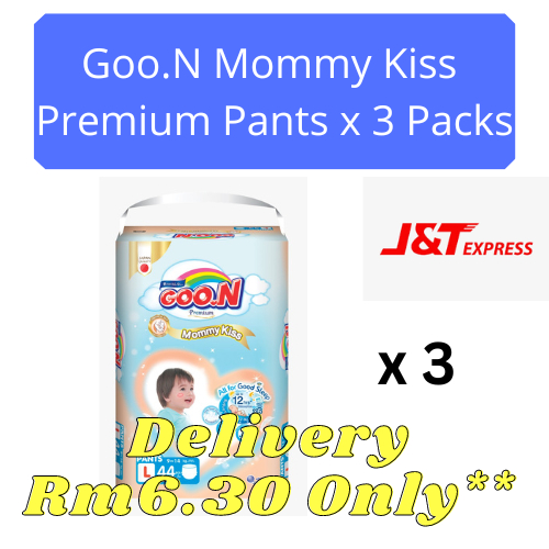 GooN Japan Super Jumbo Premium Pants 3 Packs (Goo.N)(Mommy Kiss M54, L44, XL40, XXL34 or ...