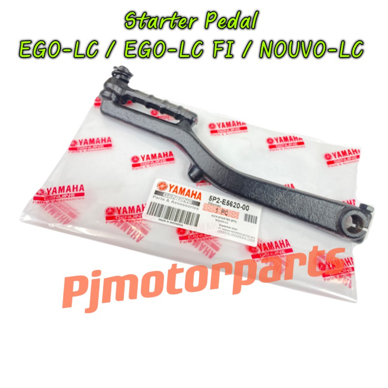YAMAHA EGO-LC / EGO LC Fi / NOUVO LC - Starting Lever Starter Pedal ...