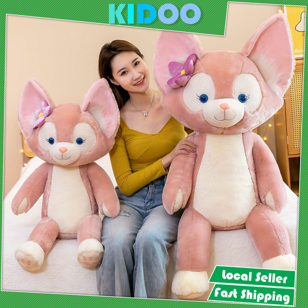 KIDOO Popular Cute Linabell Plush Little Fox Doll Cartoon Duffy and ...
