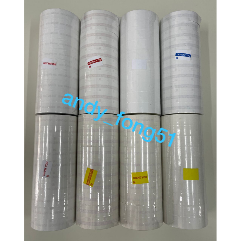 Sato pb2 price label ( 900 per roll )( 10 roll ) / 2Y labeller sticker ...