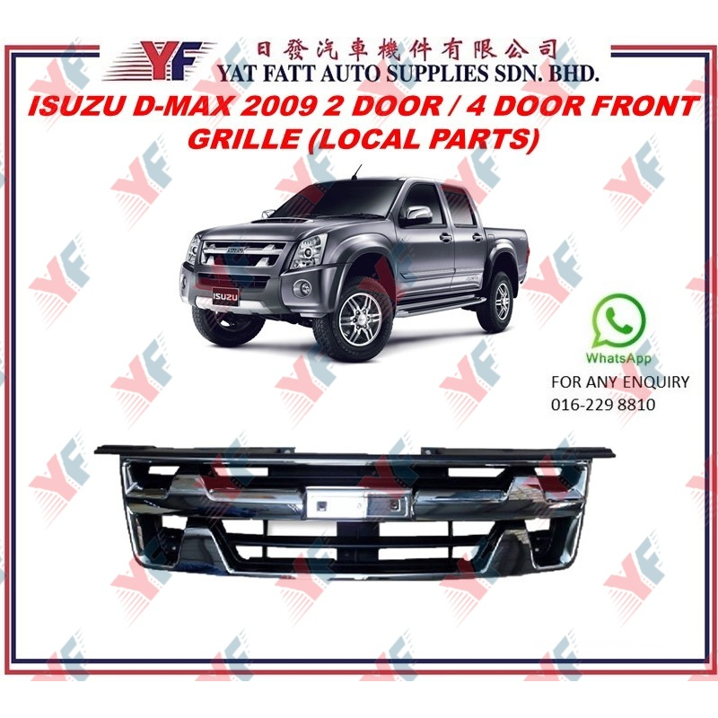 ISUZU D-MAX 2009 2 DOOR / 4 DOOR FRONT GRILLE (CHROME) (LOCAL PARTS ...