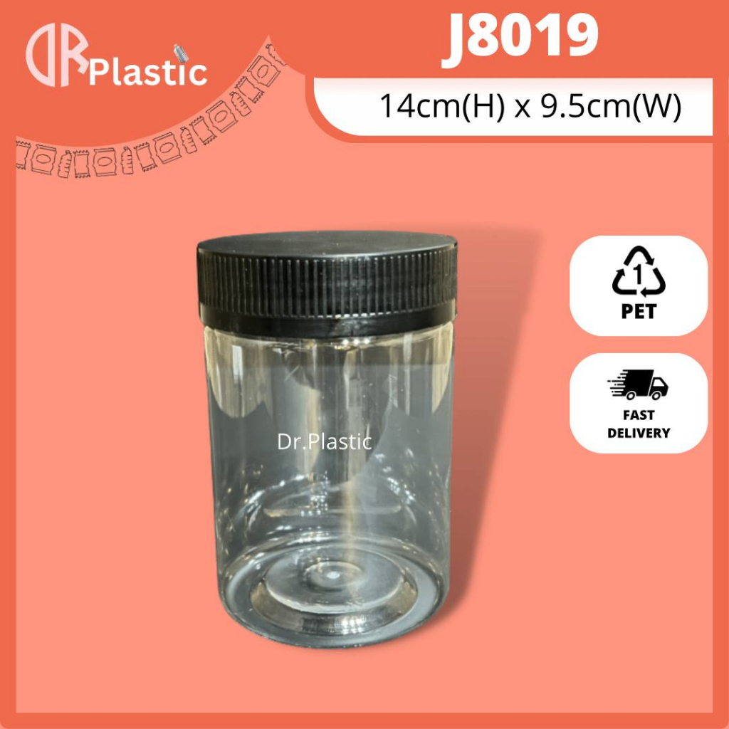 JAR J8019 | BALANG COOKIES / BEKAS CHOCOJAR / BEKAS SAMBAL / BEKAS KUIH ...