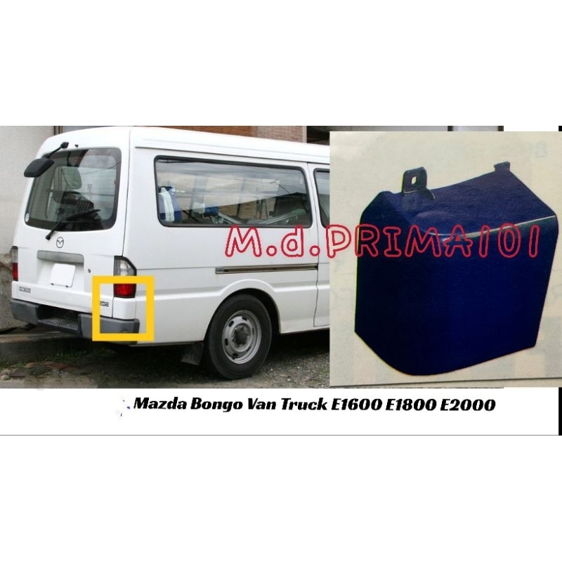 MAZDA BONGO VAN TRUCK E1600 E1800 E2000 TAIL LAMP LOWER SIDE GARNISH | Shopee Malaysia