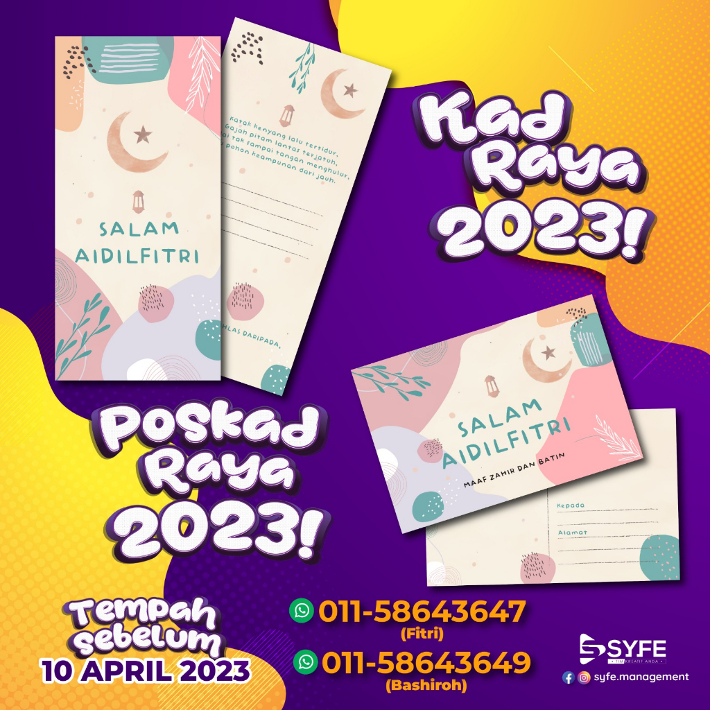 KAD RAYA DESIGN AESTHETIC MURAH 2023 SET B | Shopee Malaysia