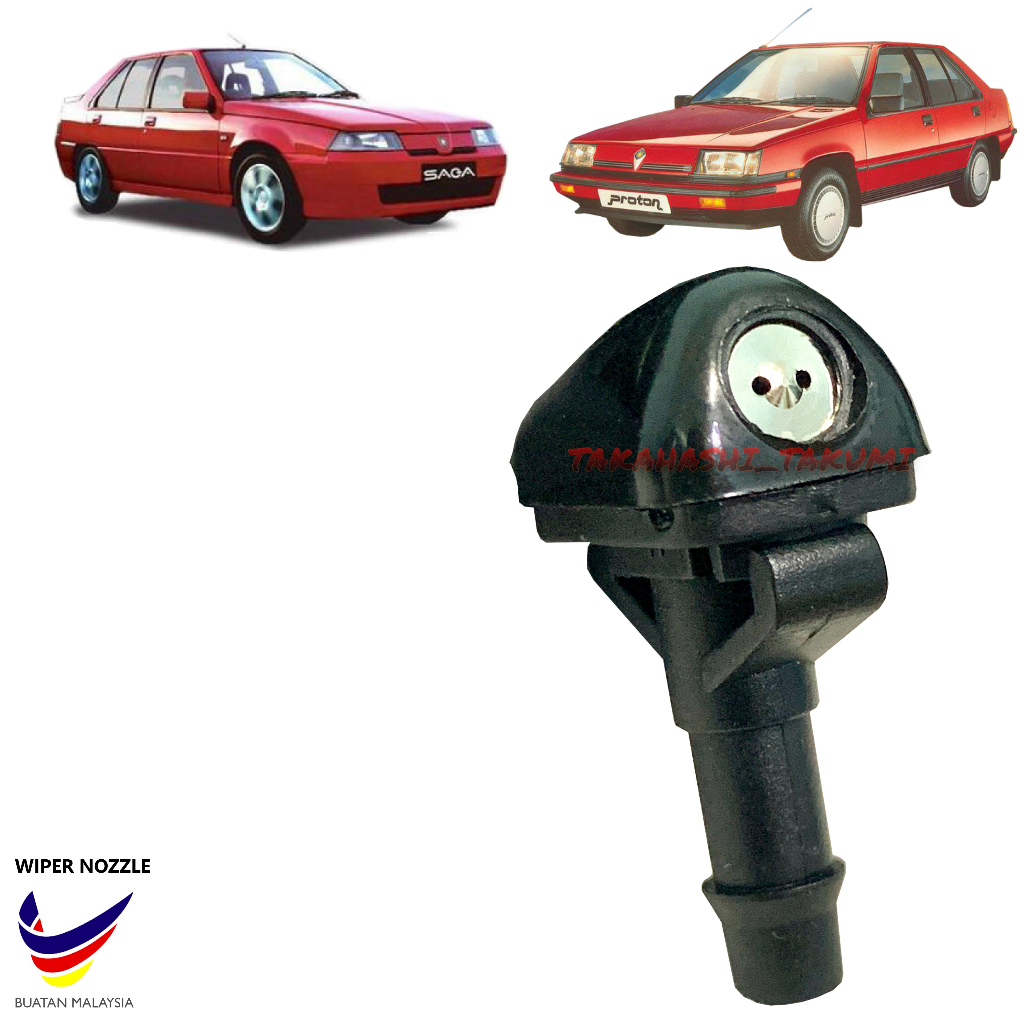 Proton Saga Iswara LMSS LMST Front Wiper Nozzle Pancut Air Depan ...