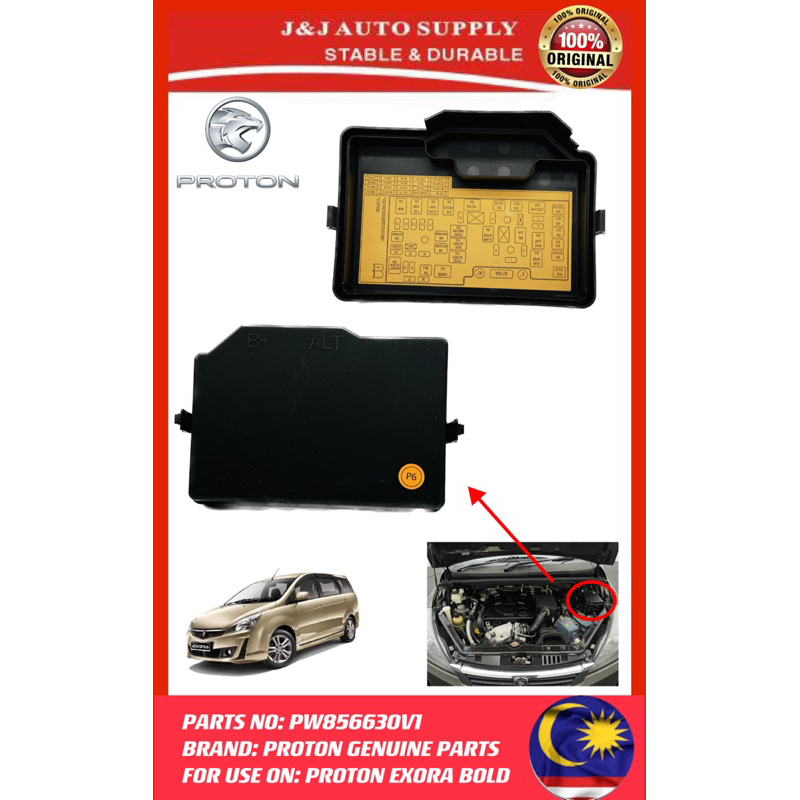 PW856730V GENUINE PROTON FUSE BOX COVER FOR USE ON: PROTON EXORA BOLD ...