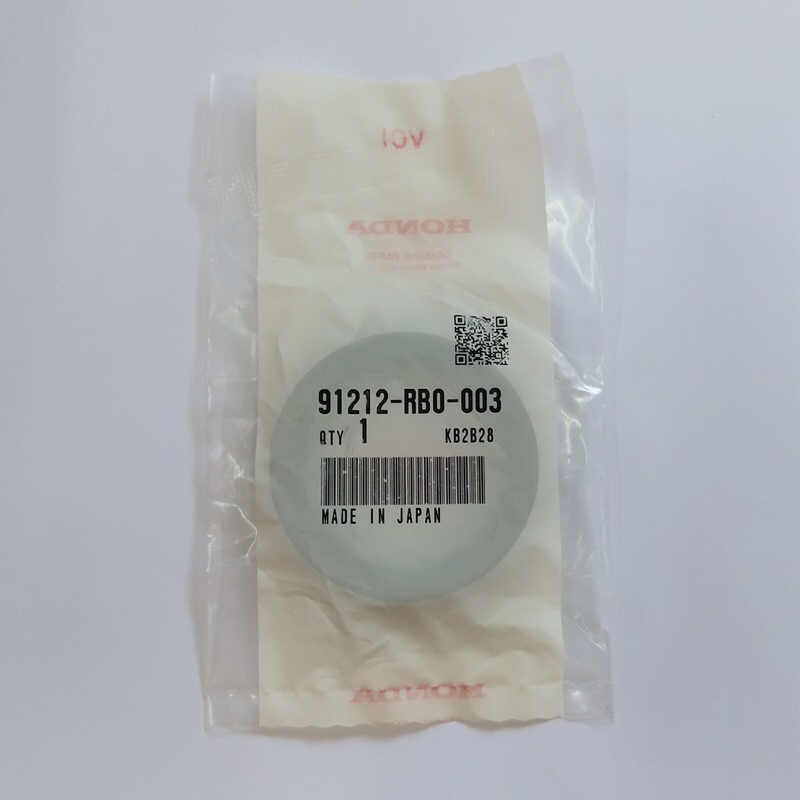 Genuine Honda 91212-RB0-003 Crankshaft Timing Oil Seal | 40x55x7 ...