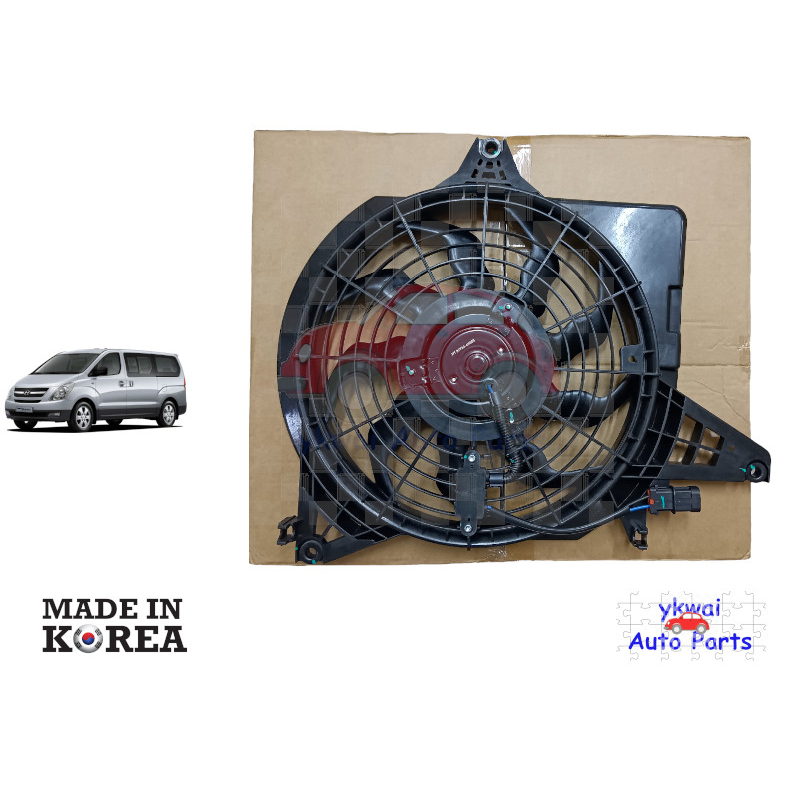 Hyundai Grand Starex Aircon Fan Motor ASSY - 97730-4H000/97730-4H500 ...