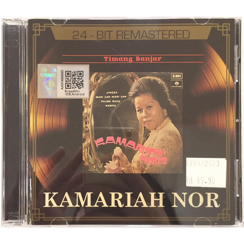 KAMARIAH NOR - Timang Banjar (CD) | Shopee Malaysia