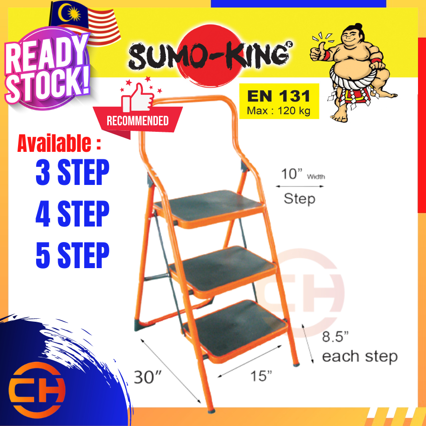 SUMO KING 3 Steps / 4 Steps / 5 Steps Household Foldable Steel Ladder ...