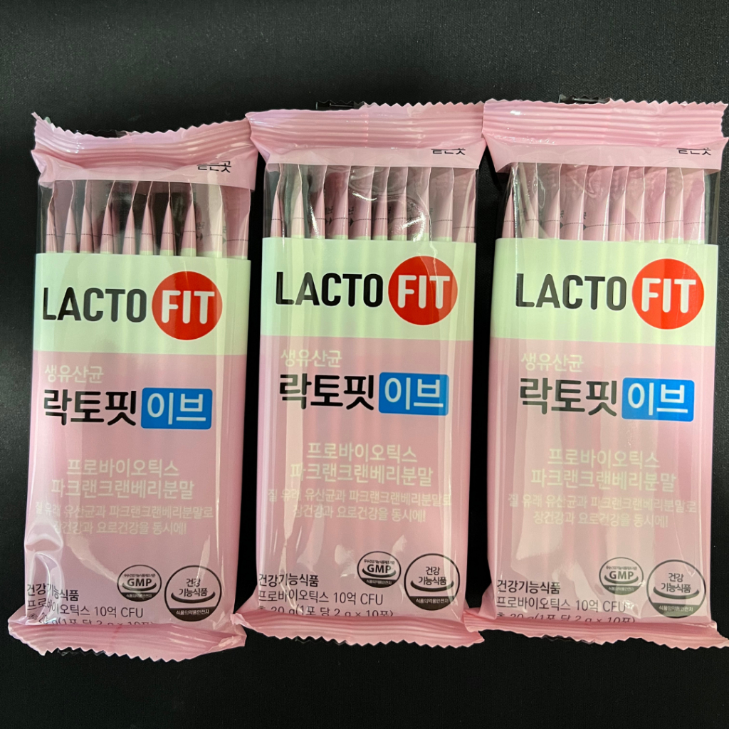 LACTO-FIT Probiotics 2000mg (2g) | Gold | Kids | Baby | Slim | Beauty ...