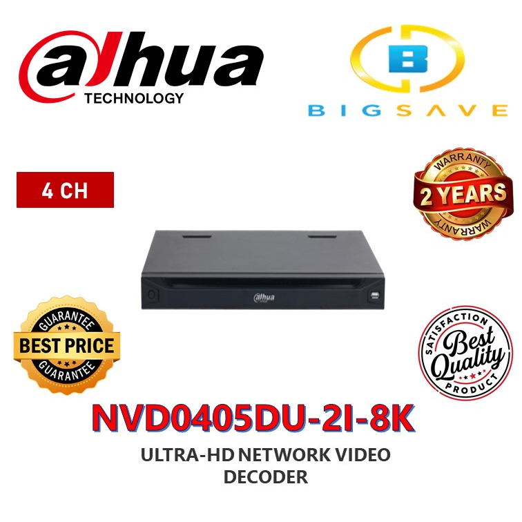 DAHUA 4CH / 4 CHANNEL NVD0405DU-2I-8K ULTRA-HD NETWORK VIDEO DECODER ...