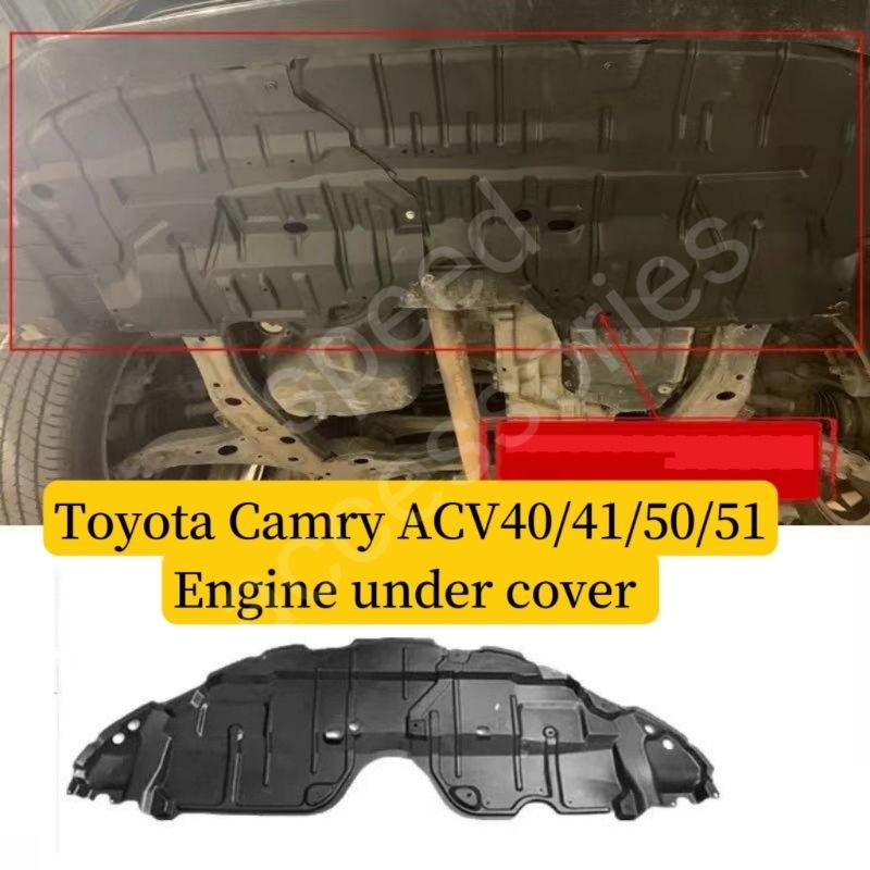 TOYOTA CAMRY 2006-2017 ENGINE UNDER COVER SPLASH GUARD ACV40 ACV41 ...