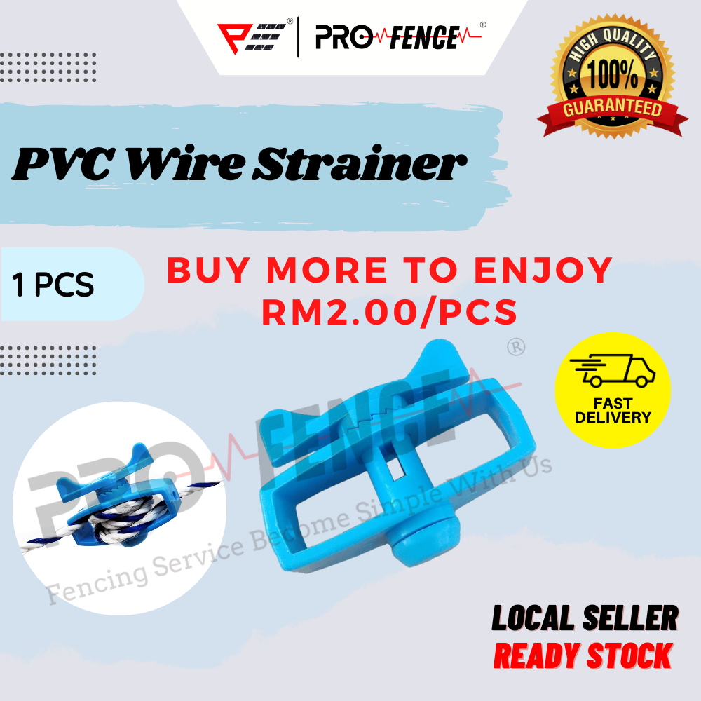 Pro Fence PVC In Line Strainer Wire Tensioner Electric Fence Line ...