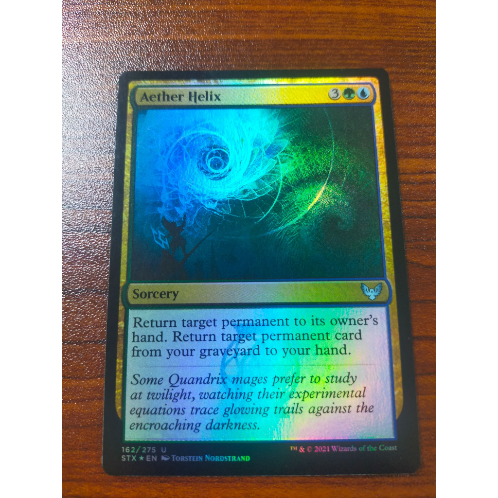 Magic the gathering Aether Helix (Foil) | Shopee Malaysia