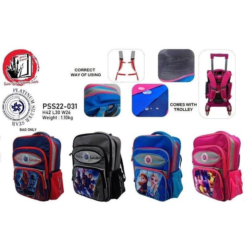 Platinum Silver Star Trolley School Bag/Climb Stairs Trolley/6 Wheels ...