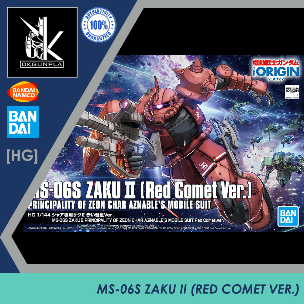 [HG] Ms-06s Zaku II (Red Comet Ver) | Shopee Malaysia