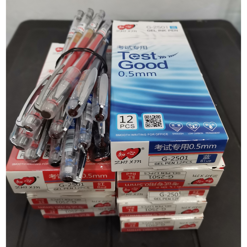 ZHI XIN PEN( 水印笔) 0.5 READY STOCK | Shopee Malaysia