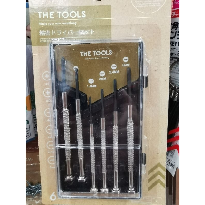 zzakka DAISO 6pcs precision screwdriver | Shopee Malaysia