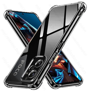 Xiaomi Poco F6 Pro / F6 / X6 Pro / X6 / X5 5G / X5 Pro 5G Airbag ...