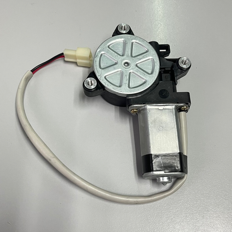 Perdana Power Window Motor LH/RH | Shopee Malaysia