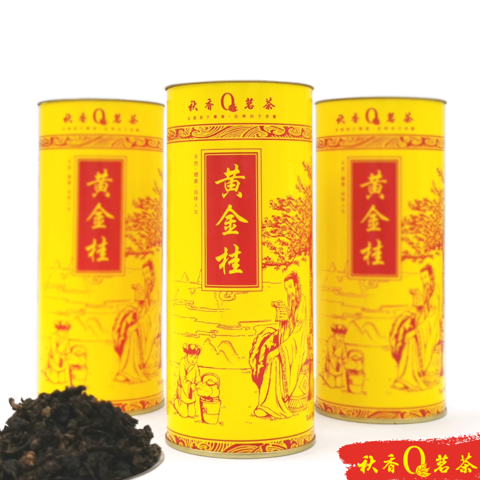 黄金桂 Huang Jin Gui tea【100g】|【乌龙茶 Oolong tea】 Chinese Tea 中国茶叶 Teh Cina ...