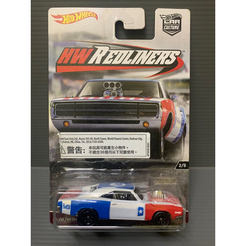 HOT WHEELS URBAN OUTLAWS PREMIUM REDLINERS and MAINLINES MUSCLES ...