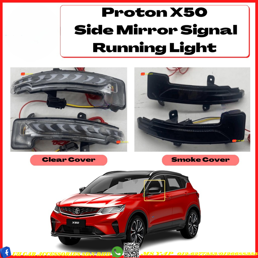 PROTON X50 X-50 SIDE MIRROR LED RUNNING SIGNAL WINKER LAMP LIGHT LIGHTS ...