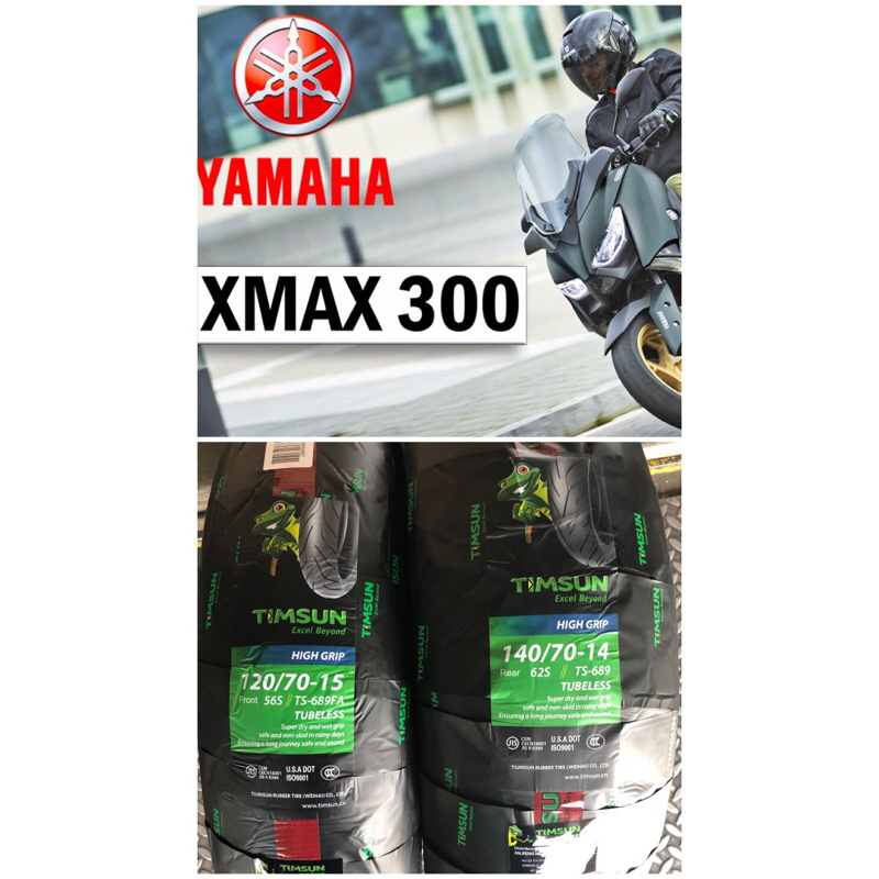 TAYAR XMAX 300/TAYAR TUBELESS TIMSUN TS689(SPORT)/TAYAR SCOOTER YAMAHA ...