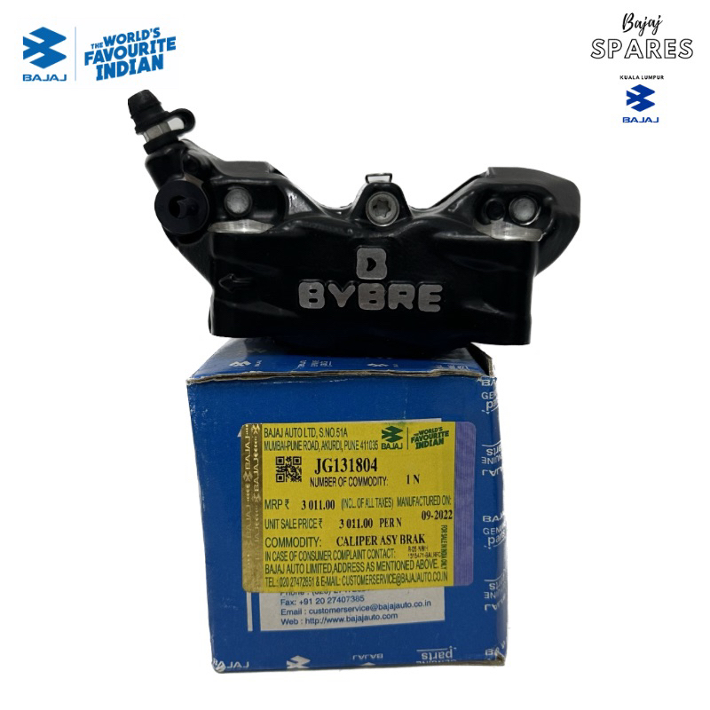 CALIPER FRONT DOMINAR UG BAJAJ | DUKE 200 | DUKE 390 KTM BYBRE ...