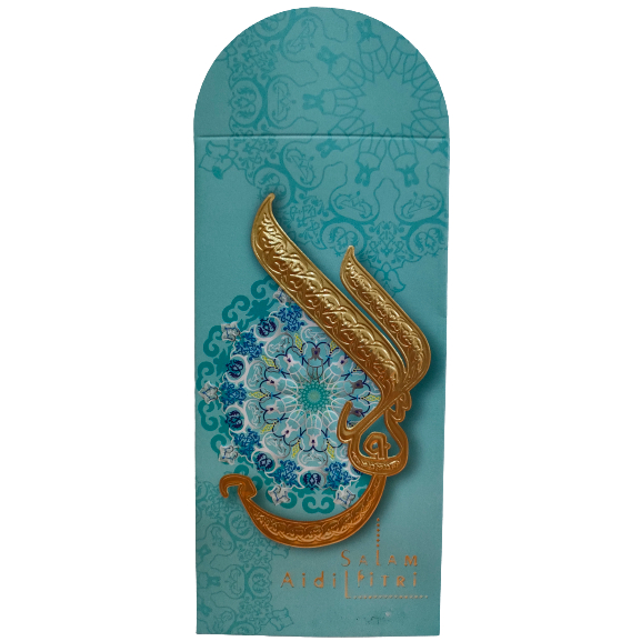 (3D Embossed Printing)Sampul Duit Raya Premium 2022 / Raya Packet ...