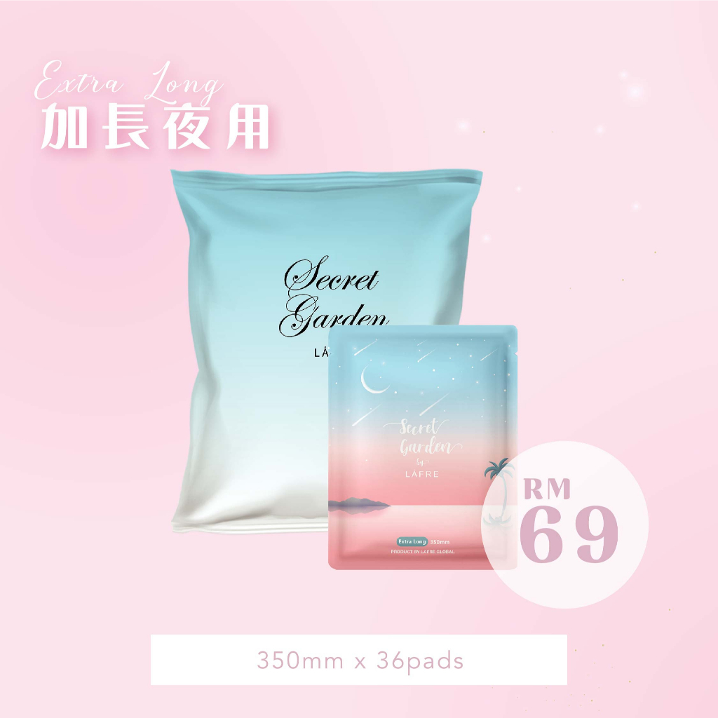 LAFRE Secret Garden Sanitary Pad Extra Long 350mm 36pads | Shopee Malaysia