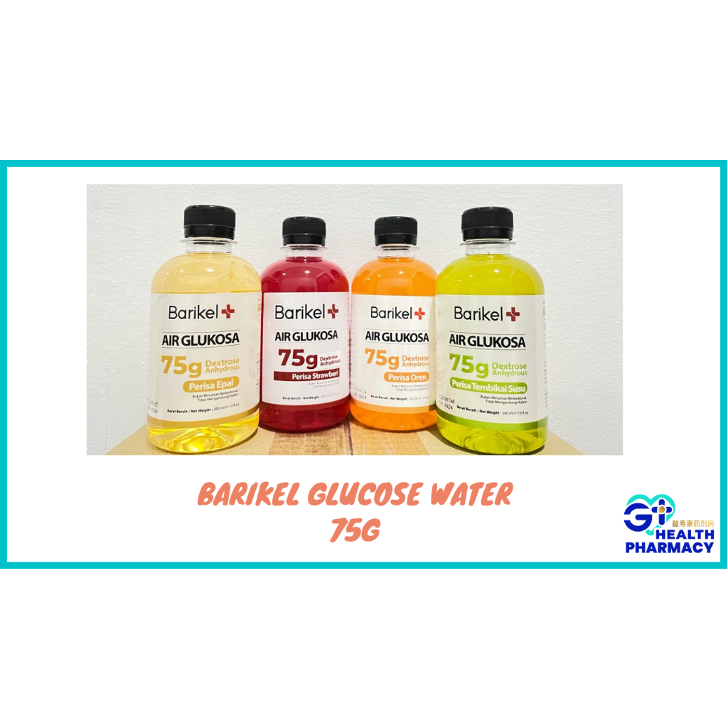 Barikel Air Glukosa 75g Dekstrosa Glucose Water Dextrose 300mL | Shopee ...