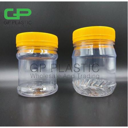 BORONG~Balang gula / balang sambal pet jar Round Plastic Container With ...