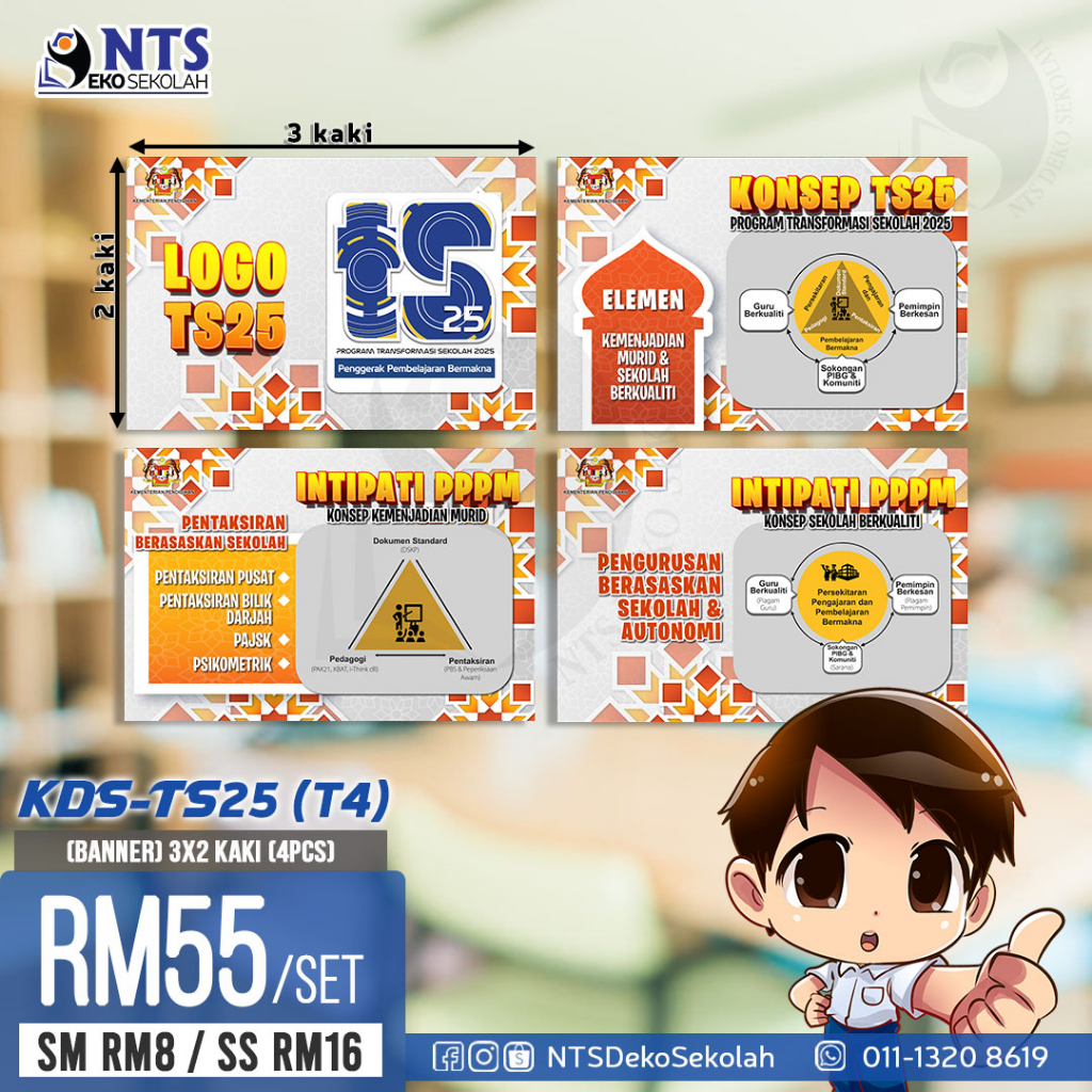 ⚡1 DAY SHIP⚡ SET BANNER TS25 - PROGRAM TRANSFORMASI SEKOLAH (LOGO TS25 ...