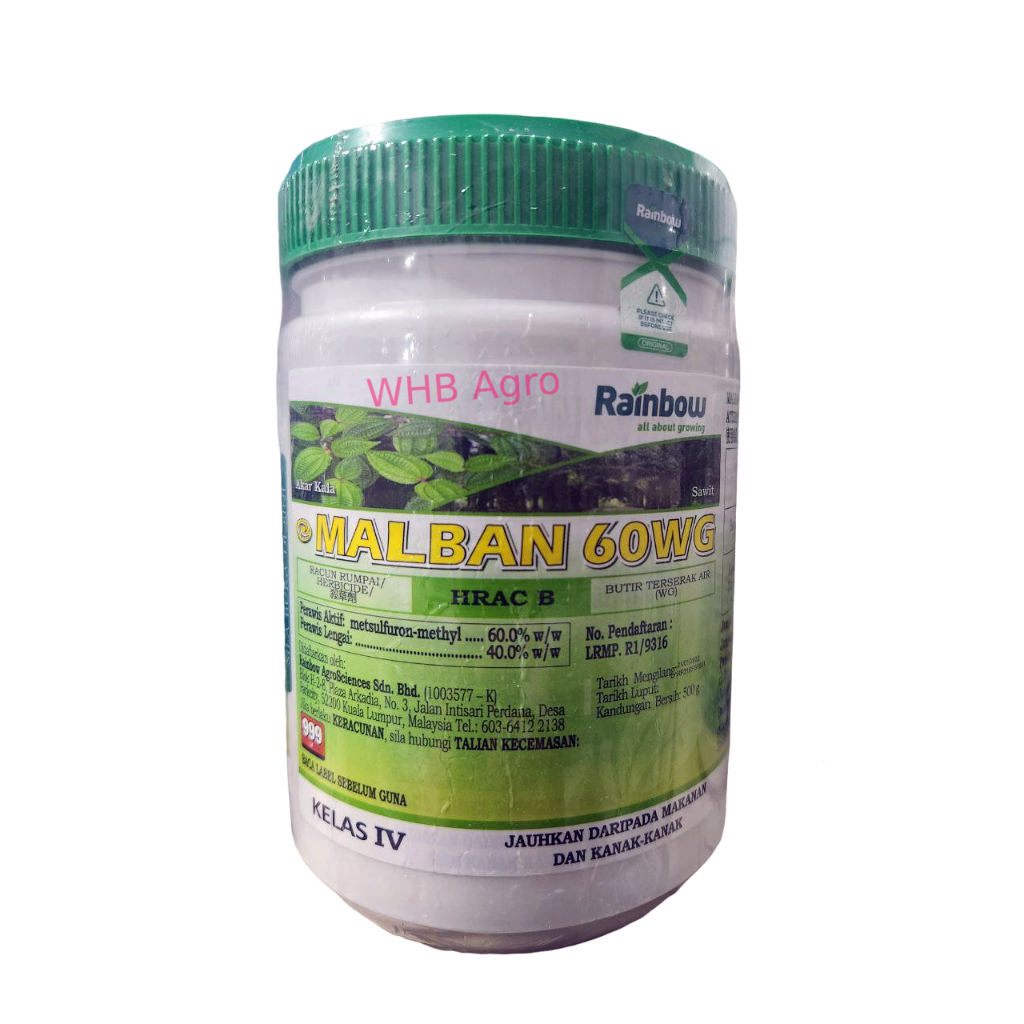 Rainbow Malban 60 WG - ( 500g ) 👍 💯 | Shopee Malaysia