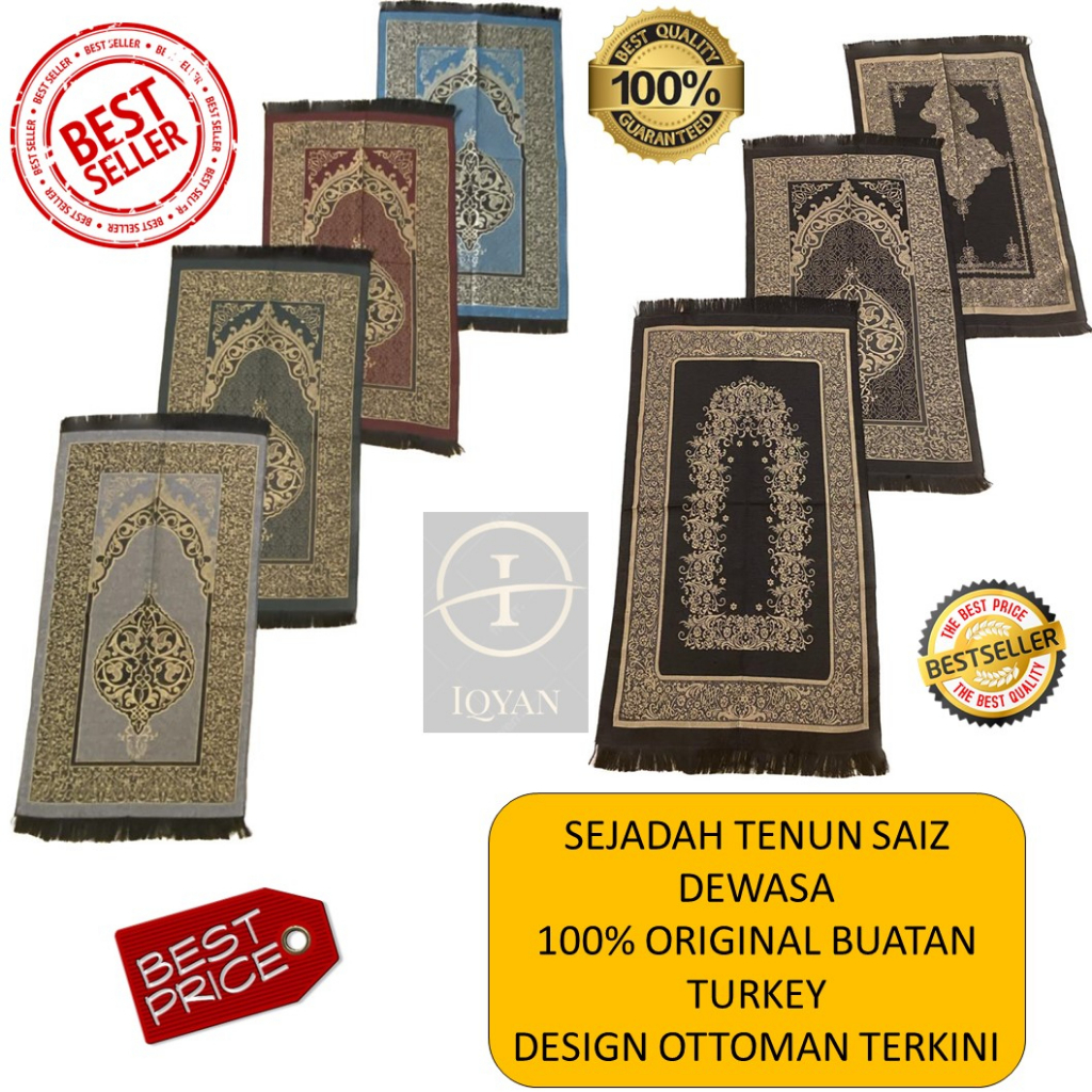 Sejadah Turki Corak kISWAH Nikah Hantaran Kahwin Hadiah Tunang 70x110 ...