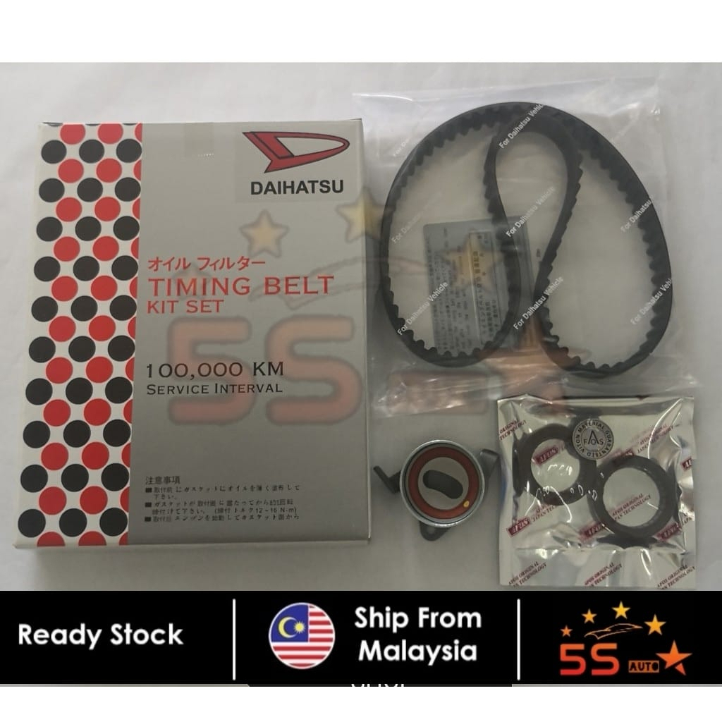 Timing Belt Kit Set for Perodua Kembara 1.3 Rusa 1.3 Daihatsu Hijet S89 ...