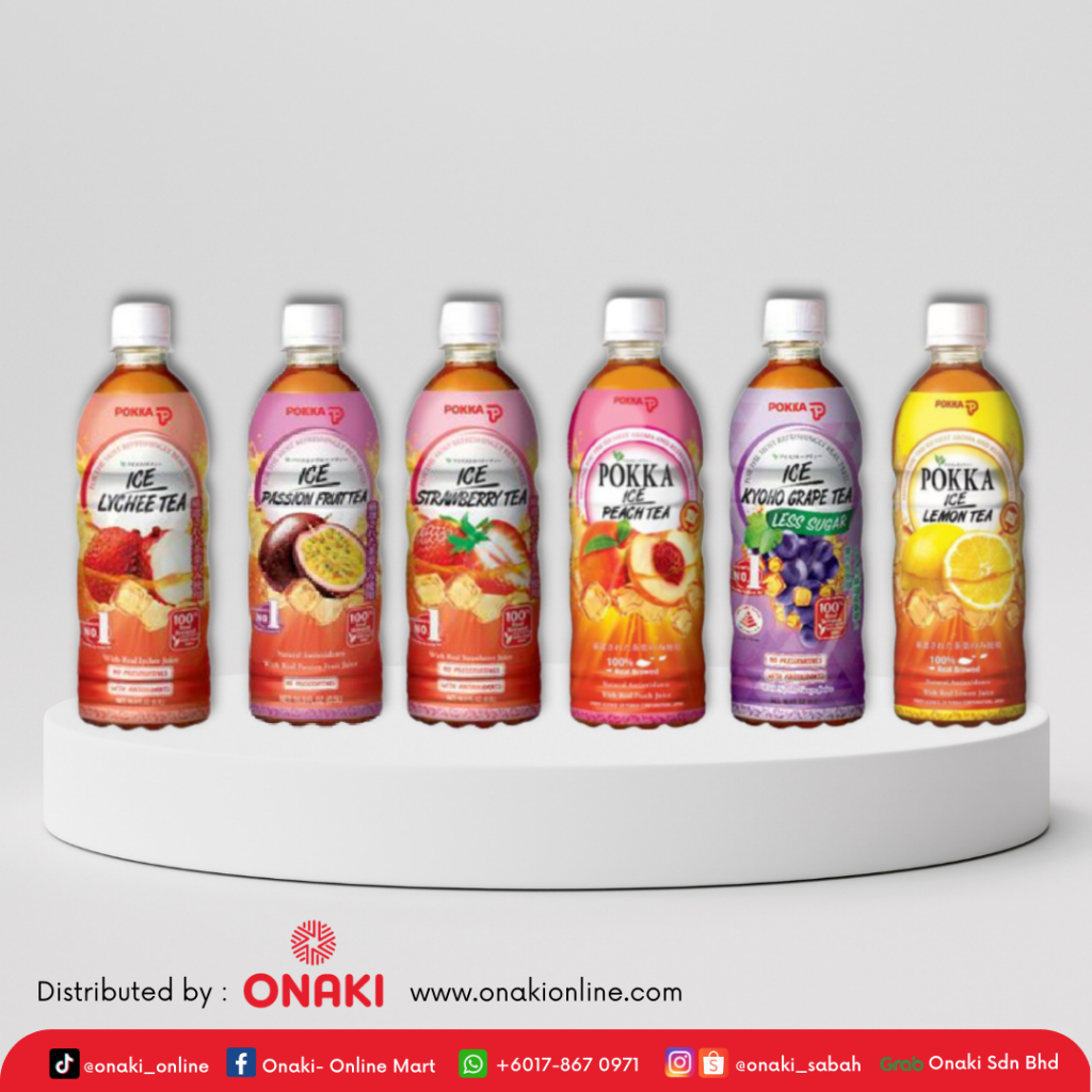 Pokka Western Tea (6S)(500ML) | Shopee Malaysia