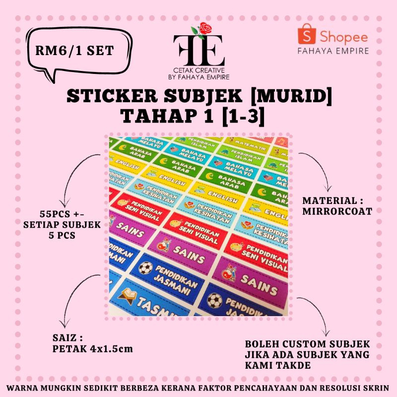 STICKER SUBJEK MURID SEKOLAH RENDAH | Shopee Malaysia