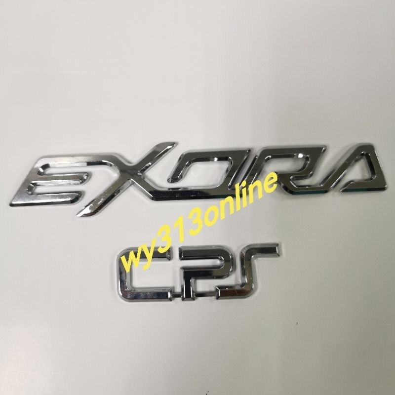Special Offer Proton Exora CPS Mark Logo Chrome Emblem #exora #cps ...